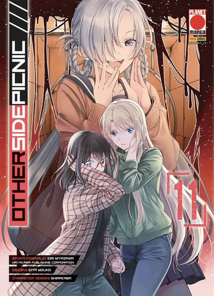 ME GUSTA COMICS #283 – LE USCITE PLANET MANGA DI SETTEMBRE 2024 (elenco ...